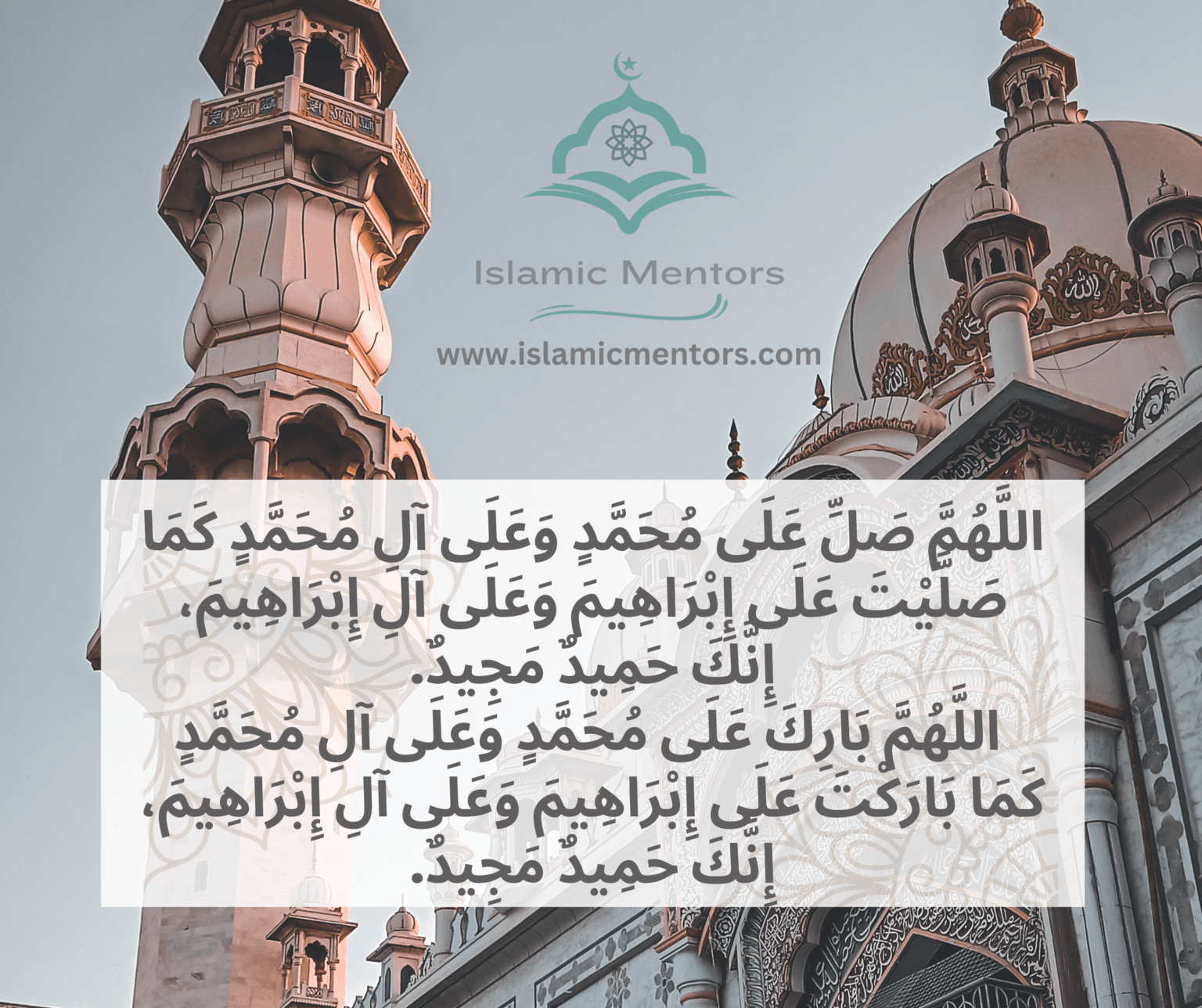 The Golden Age of Islam: 10 Inventions by Muslims