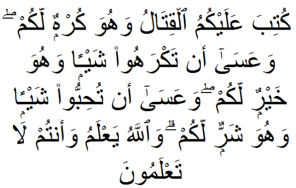 Islamic Jihad - Concept of Jihad in Islam