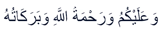 Important Duas for Daily Life - Islamic Mentors