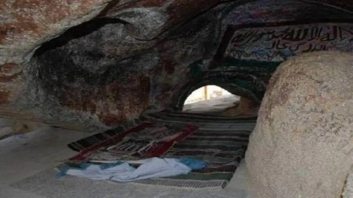 Exploring Cave of Hira: The Birthplace of First Revelation